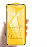 China anti scratch Tempered Glass Film Full Screen 9D For IPhone xS 11 12max Pro for sale