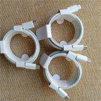 China 1M 2M Mobile USB Data Cable Fast Charging Type C To Type C for sale