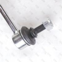 China BP4K34170C High Performance Stabilizer Link Set For Mazda 3 Vehicles for sale