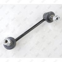 China Stainless Steel Rear Stabilizer Link L OEM Kd3128190 For Mazda Cx-5 2013-2017 for sale