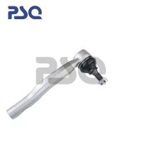 China 4504609590 Outer Car Tie Rod Ends For Toyota Corolla ZRE152 Steel Tie Rod Ends for sale
