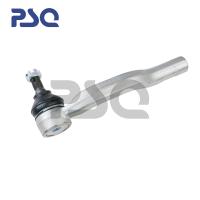 China 4504609590 Outer Car Tie Rod Ends For Toyota Corolla ZRE152 Steel Tie Rod Ends for sale
