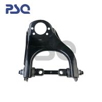 China 8943235631 Front Upper Suspension Right Automotive Control Arms For Isuzu Pickup 4WD for sale