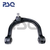 China 2904102XPW01A Upper Suspension Right for Great Wall Pao 19- Tank 300 20- Automotive Control Arms with High-Performance by PSQ for sale
