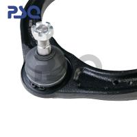China 2904102XPW01A Upper Suspension Right for Great Wall Pao 19- Tank 300 20- Automotive Control Arms with High-Performance by PSQ for sale