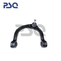 China 2904101XPW01A Upper Suspension Left for Great Wall Pao 19- Tank 300 20- Automotive Control Arms with High-Performance by PSQ for sale