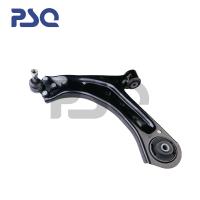 China X-2416L Lower Suspension Left for Aion Y Automotive Control Arms with High-Performance by PSQ for sale