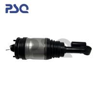 China LR023234 Rear Left Air Suspension Parts for Land Rover Discovery 4 with Steel Material and OEM Standard Size by PSQ for sale