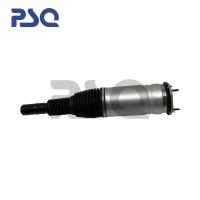 China LR102253 Front Left Air Suspension Parts for Land Rover Discovery 5 with Steel Material and OEM Standard Size by PSQ for sale