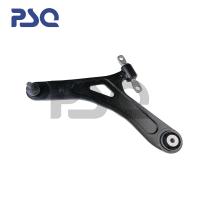 China SC2904010D1 Lower Suspension Left for BYD Yuan EV 18-21 Automotive Control Arms with High-Performance by PSQ for sale