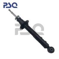 China CQF40120L Front Left Inductor Automotive Shock Absorber for Reiz Steel Material OEM Standard Size Replacement Part for sale