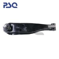 China 23977703 Lower Suspension Right for Wuling Zhi Guang, Hong Tu Automotive Control Arms with High-Performance by PSQ for sale