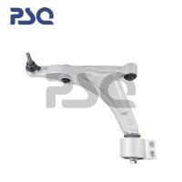 China X-3405R Lower Suspension Right for Geely Borui 15-18 Automotive Control Arms with High-Performance by PSQ for sale