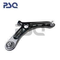 China X-3407R Lower Suspension Right for Geely Binyue Automotive Control Arms with High-Performance by PSQ for sale
