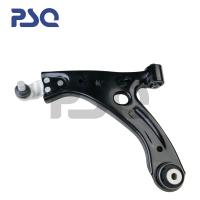 China X-3409L Lower Suspension Left for Geely Xingyue 19- Automotive Control Arms with High-Performance by PSQ for sale