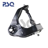 China 544004A001 Front Upper Suspension Left for JAC Delica / Refine Automotive Control Arms with High-Performance by PSQ for sale