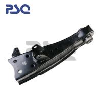 China 545004A001 Lower Suspension Left for JAC Refine Automotive Control Arms with High-Performance by PSQ for sale