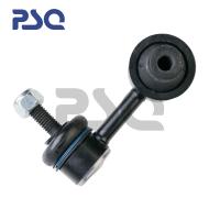 China P-0311 Rear Stabilizer Link Left/Right for Volkswagen Jetta VS5 OEM Standard Size Durable Replacement Parts for sale