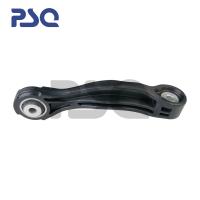 China 4K0505465 Rear Stabilizer Link Left/Right for Audi A6L C8/Q5L 16- OEM Standard Size Durable Replacement Parts for sale