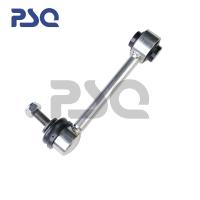 China 8888792044 Rear Stabilizer Link Left/Right for PSQ XC40 19- OEM Standard Size Durable Replacement Parts for sale