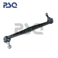 China 95299172 Front Stabilizer Link Left/Right for Buick Chevrolet Aveo OEM Standard Size Durable Replacement Parts for sale