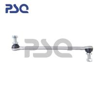 China 95942519 Front Stabilizer Link Left for Buick Chevrolet Encore/Trax OEM Standard Size Durable Replacement Parts for sale
