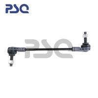 China 13384249 Front Stabilizer Link Right for Buick Chevrolet Envision 15- OEM Standard Size Durable Replacement Parts for sale