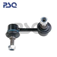 China 96225859 Front Stabilizer Link Right for Buick Chevrolet Epica 05-06 OEM Standard Size Durable Replacement Parts for sale
