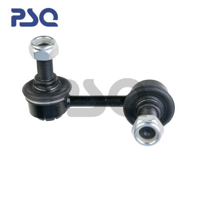 China 96639904 Front Stabilizer Link Left for Buick Chevrolet New Epica 07- OEM Standard Size Durable Replacement Parts for sale