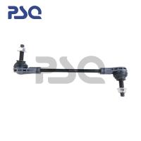 China 84077102 Front Stabilizer Link Left for Buick Chevrolet New LaCrosse 16- OEM Standard Size Durable Replacement Parts for sale
