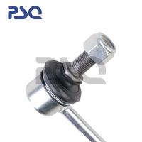 China 96639910 Rear Stabilizer Link Left/Right for Buick Chevrolet Epica 07- OEM Standard Size Durable Replacement Parts for sale