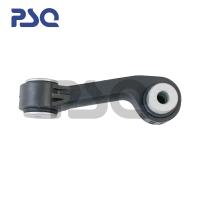 China 23384634 Rear Stabilizer Link Left/Right for Buick Chevrolet New LaCrosse 16- OEM Standard Size Durable Replacement Parts for sale