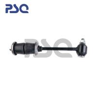 China 13281793 Rear Stabilizer Left/Right for Buick Chevrolet Regal/LaCrosse 09- Premium OEM Standard Size Durable Replacement Parts for sale