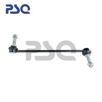 China BB5Z5K483A Front Stabilizer Left for Ford Explorer 11- OEM Standard Size Durable Replacement Parts for sale