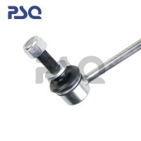 China DG9C5C486AXC Rear Stabilizer Left and Right for Ford Mondeo 13- OEM Standard Size Durable Replacement Parts for sale