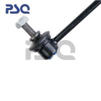 China BT4Z5A486A Rear Stabilizer Left and Right for Ford Edge (Import) 07-13 OEM Standard Size Durable Replacement Parts for sale