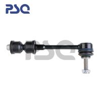 China CV615C486AAB Rear Stabilizer Left and Right for Ford Kuga (Domestic) 13- OEM Standard Size Durable Replacement Parts for sale