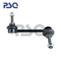 China DG1Z5K483A Rear Stabilizer Left for Ford Explorer 11- OEM Standard Size Durable Replacement Parts for sale