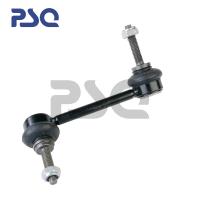 China DG1Z5K483A Rear Stabilizer Left for Ford Explorer 11- OEM Standard Size Durable Replacement Parts for sale
