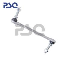 China FR3Z5K483A Front Stabilizer Link Left/Right for Ford Mustang 15- OEM Standard Size Durable Replacement Parts for sale
