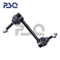 China LB5Z5C486C Rear Stabilizer Link Right for Ford 20 Explorer OEM Standard Size Durable Replacement Parts for sale