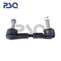 China P-1136L Rear Stabilizer Link Left for Ford Lincoln Aviator 20- OEM Standard Size Durable Replacement Parts for sale