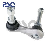 China 546681CA4A Front Stabilizer Link Left (Aluminum Forged) for Infiniti FX35 QX70 2009- OEM Standard Size Durable Replacement Parts for sale