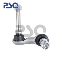 China 546181CA4A Front Stabilizer Link Right (Aluminum Forged) for Infiniti FX35 QX70 2009- OEM Standard Size Durable Replacement Parts for sale