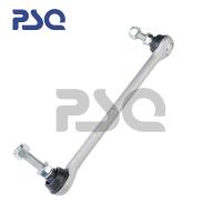 China 546681MA0B Rear Stabilizer Link Left (Aluminum Forged) for Infiniti Domestic Q50L 2.0T 2013- / QX50 SUV 2015- OEM Standard Size Durable Replacement Parts for sale