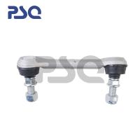 China 562615NN0B Rear Stabilizer Link Left for Infiniti Dongfeng Infiniti QX50 J55Z 18- OEM Standard Size Durable Replacement Parts for sale