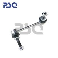 China 4881060040 Front Stabilizer Link Left  for Toyota Land Cruiser Prado 4000 RZJ1# OEM Standard Size Durable Replacement Parts for sale