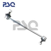 China 4883006050 Rear Stabilizer Link Left/Right for Toyota Camry ACV40 OEM Standard Size Durable Replacement Parts for sale