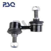 China P-1543R Front Stabilizer Link Right for Toyota Weizhi V2 10-12 OEM Standard Size Durable Replacement Parts for sale