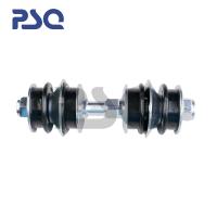 China 4881970010 Front Stabilizer Bar Bushing for Toyota Vios 14- OEM Standard Size Durable Replacement Parts for sale